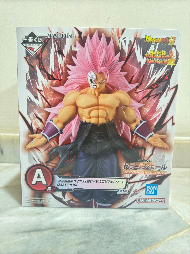 [Ori MISB] A Prize Goku Black SSJ3 Rose - Ichiban Kuji Super Dragon Ball Heroes 5th Mission ...