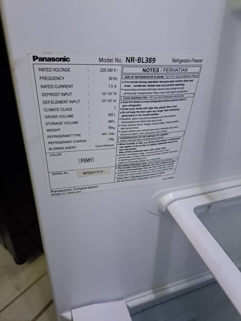 Panasonic Fridge freezer 2 door good condition one month warntey ada ...
