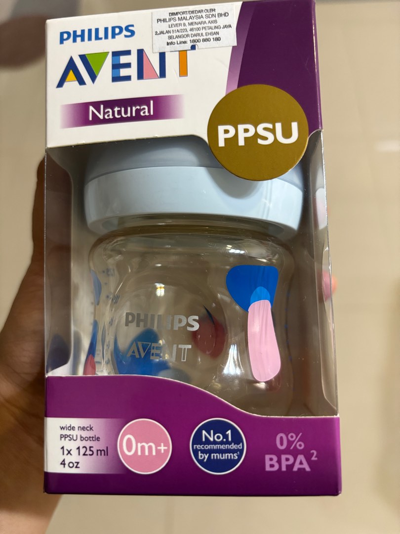 Philips Avent PPSU Bottle, Babies & Kids, Nursing & Feeding ...