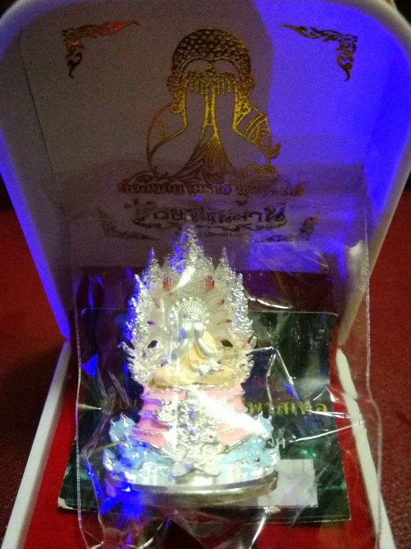 Phra Pidta Rooplor Naga Throne Roon Setti Ngern Lan S/No 37 Wat Tham Singtho Thong, Hobbies ...