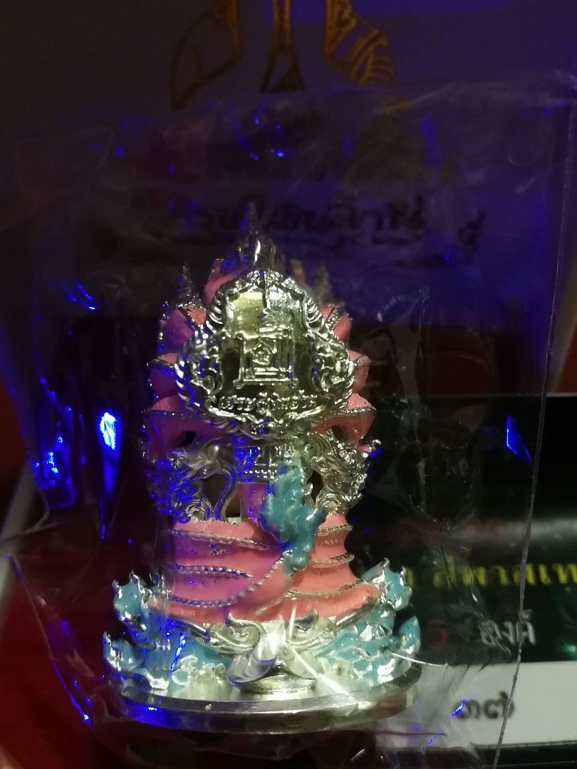 Phra Pidta Rooplor Naga Throne Roon Setti Ngern Lan S/No 37 Wat Tham Singtho Thong, Hobbies ...