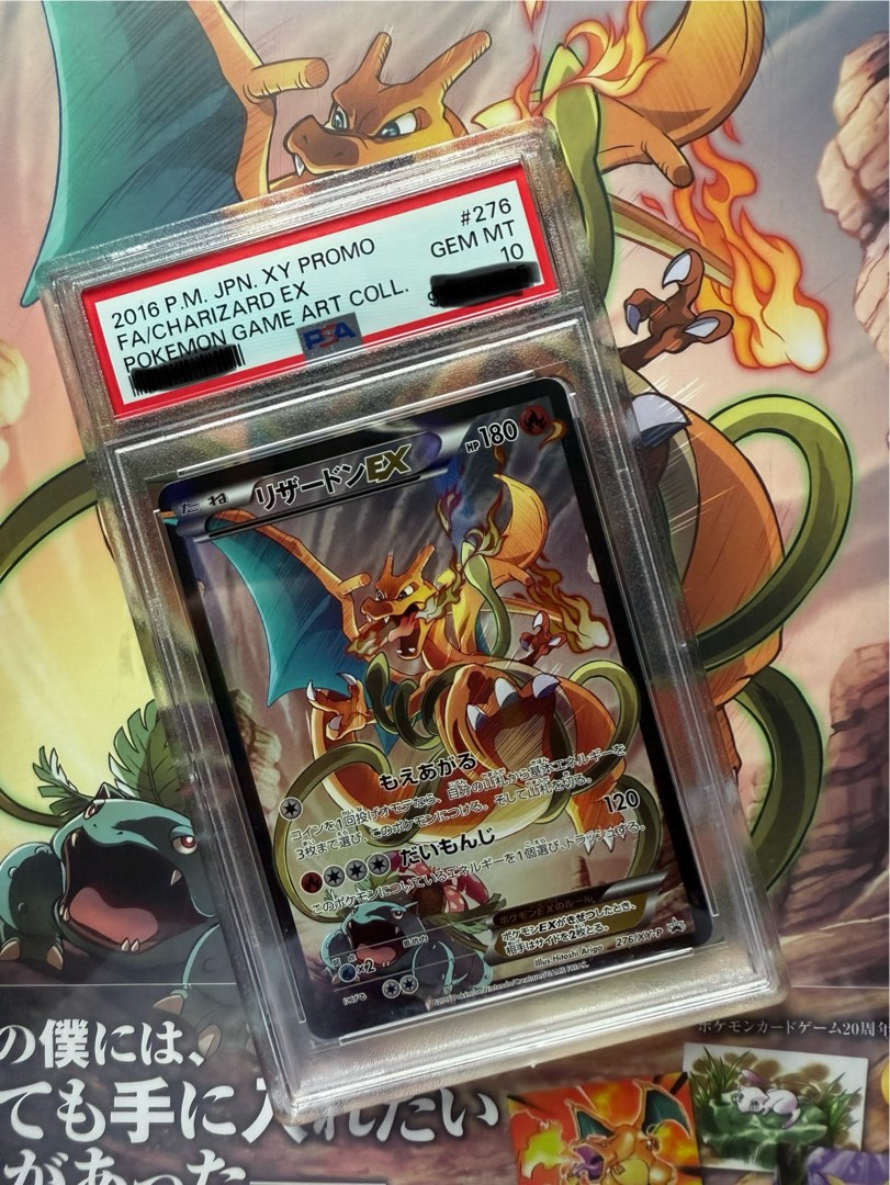 WTS Pokemon Charizard EX Game Art Coll. Japanese Full Art Promo 276/XY ...