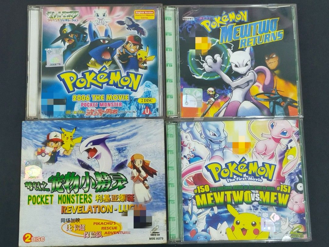 Pokemon Movies Bundle, Hobbies & Toys, Music & Media, CDs & DVDs on ...