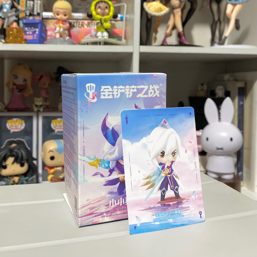 Popmart Fight For the Golden Spatula Chibi Series Figures Talon ...