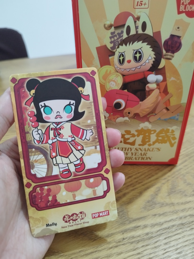 Popmart New Year Lego (Molly), Hobbies & Toys, Toys & Games on Carousell