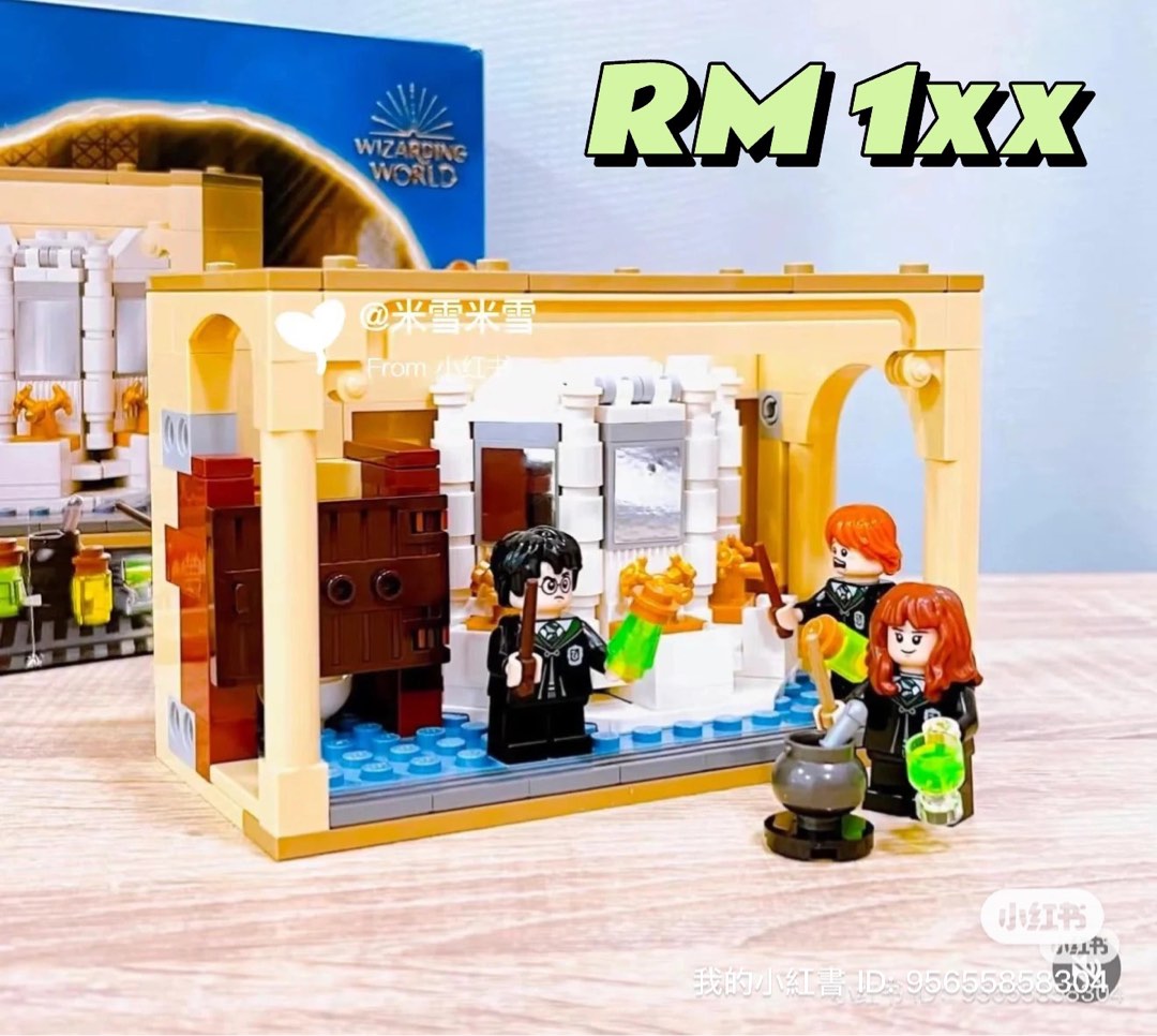 Preloved Lego - Polyjuice Potion Mistake, Hobbies & Toys, Toys & Games ...