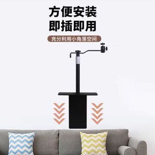 Projector bed stand For Sale | Carousell Singapore