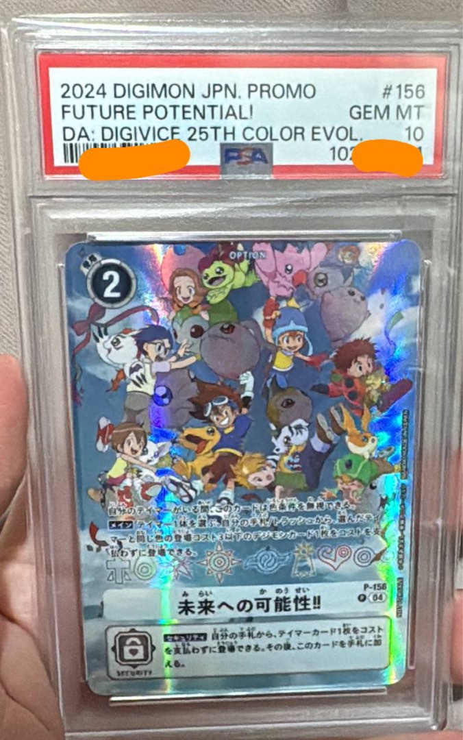 PSA 10 - Digimon Japan Promo 25th Color Evolution #156, Hobbies & Toys ...