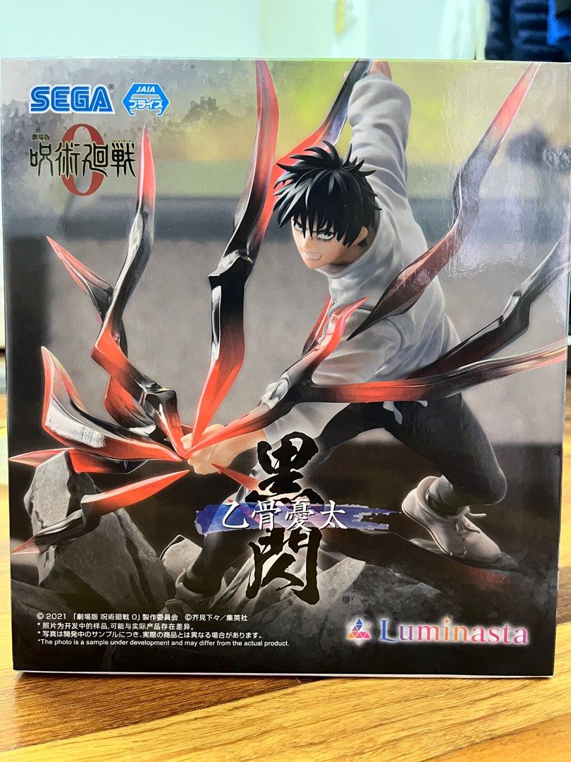 Sega Luminasta Yuta Okkotsu figure, Hobbies & Toys, Toys & Games on ...