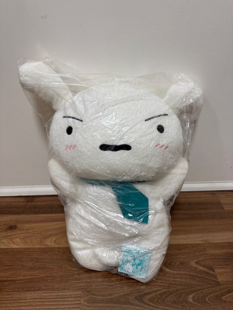 Banpresto Shinchan Shiro Nohara 40cm Plush Soft Toy, Hobbies & Toys ...