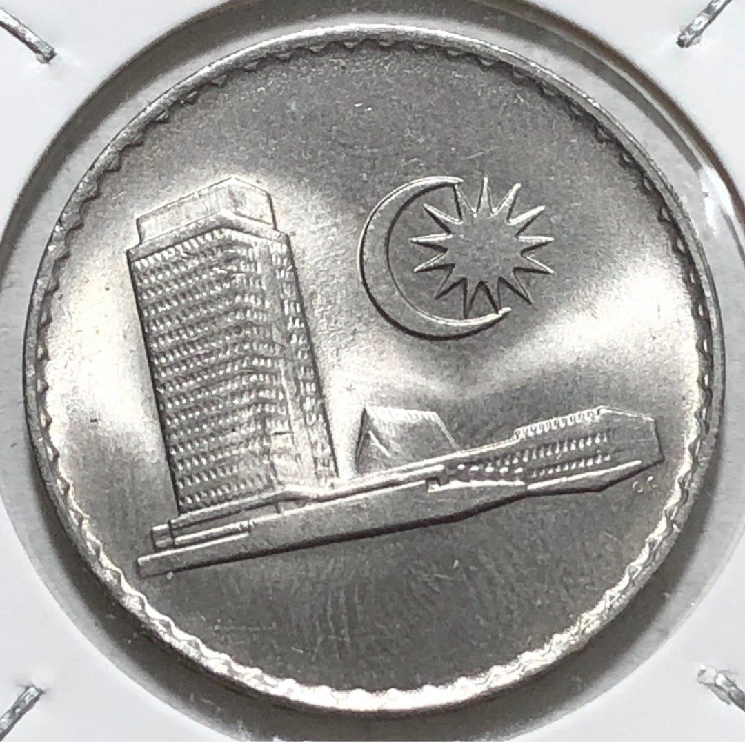 [ Syiling ]. 50 Sen 1981 ( UNC ) 1 st Series Malaysia Parliament House ...