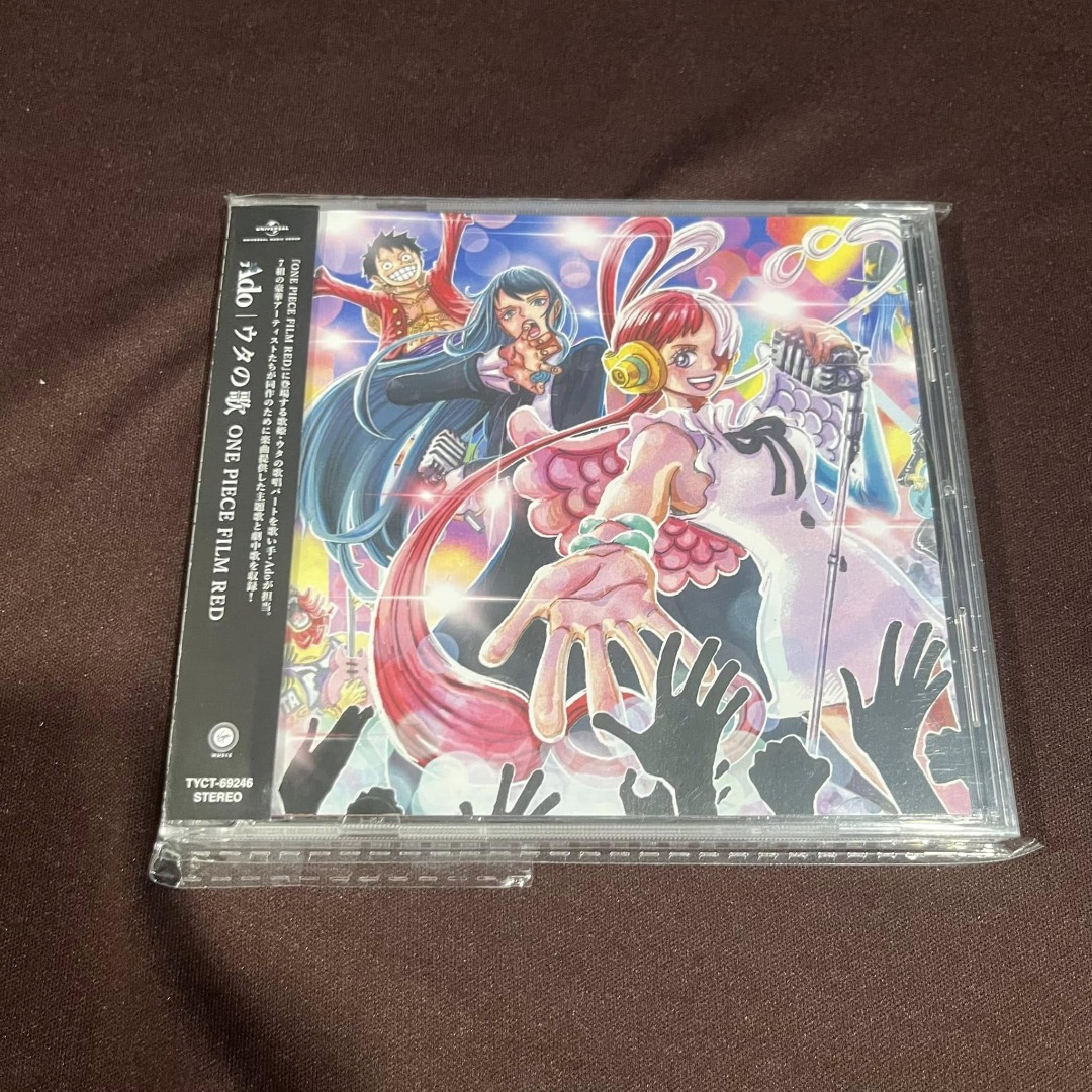 Ado | Uta no Uta: ONE PIECE FILM RED - Single, Hobbies & Toys, Music ...