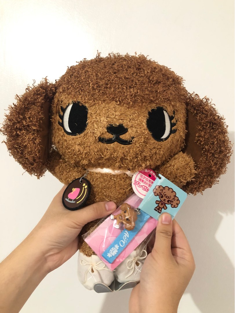 Aero-chan Skating The Brown Puddle Dog Heartland Plush, Hobbies & Toys ...