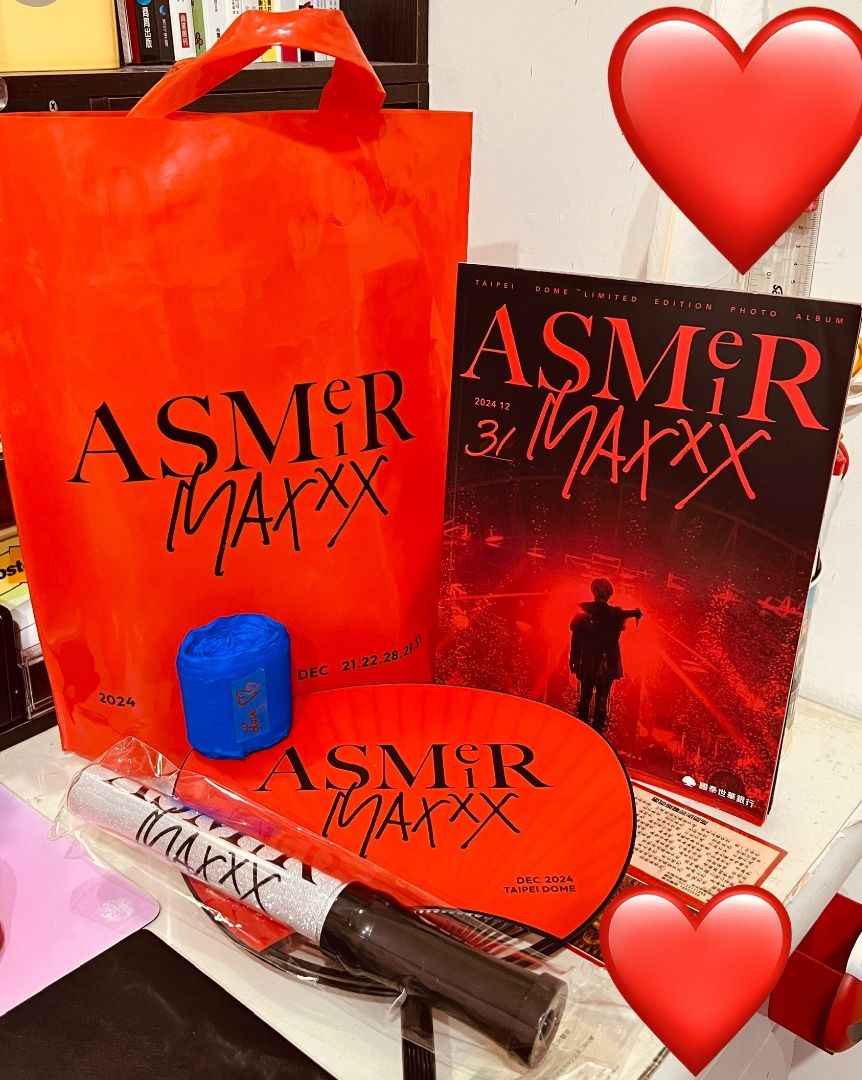 #蛇年行大運 《ASMR Maxxx @ Taipei Dome 世界巡迴演唱會》限量專屬紀念品 跨年場 大禮包 2024/12/31 一組 含藍色彩帶（拋過重捆）, 書籍、休閒與玩具, 收藏 ...