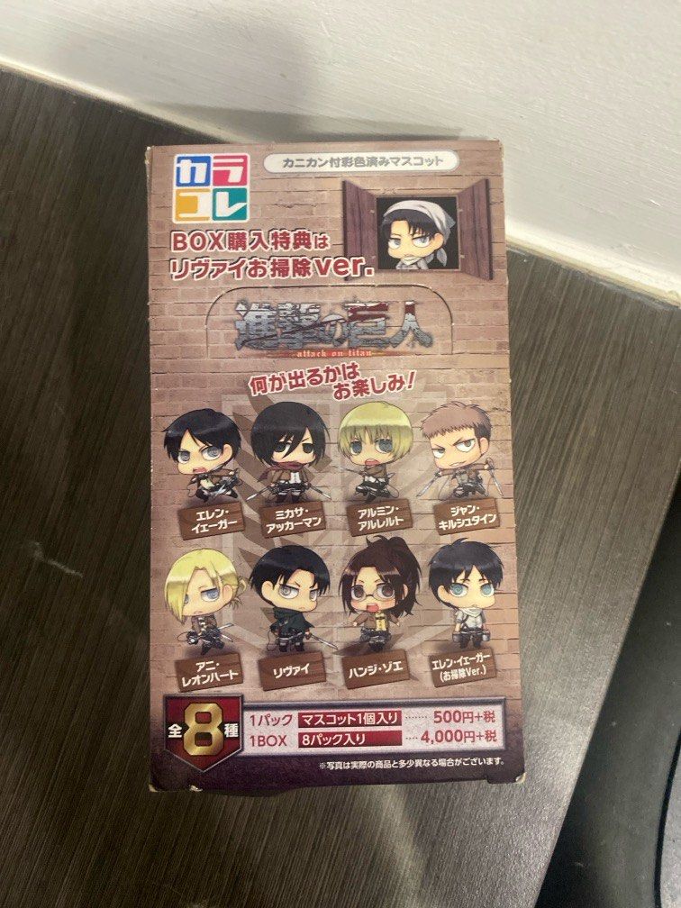 Attack on Titan Full Set Mini Figurines Keychain Levi Ackerman Mikasa ...