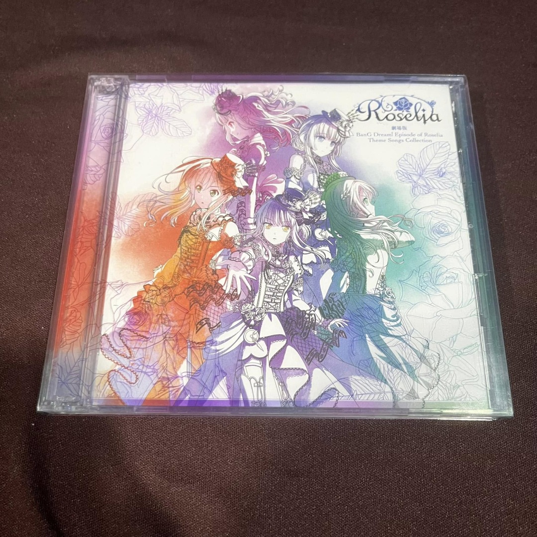 BanG Dream! Roselia | Episode of Roselia Theme Song Collection - Album (Blu Ray), Hobbies & Toys ...
