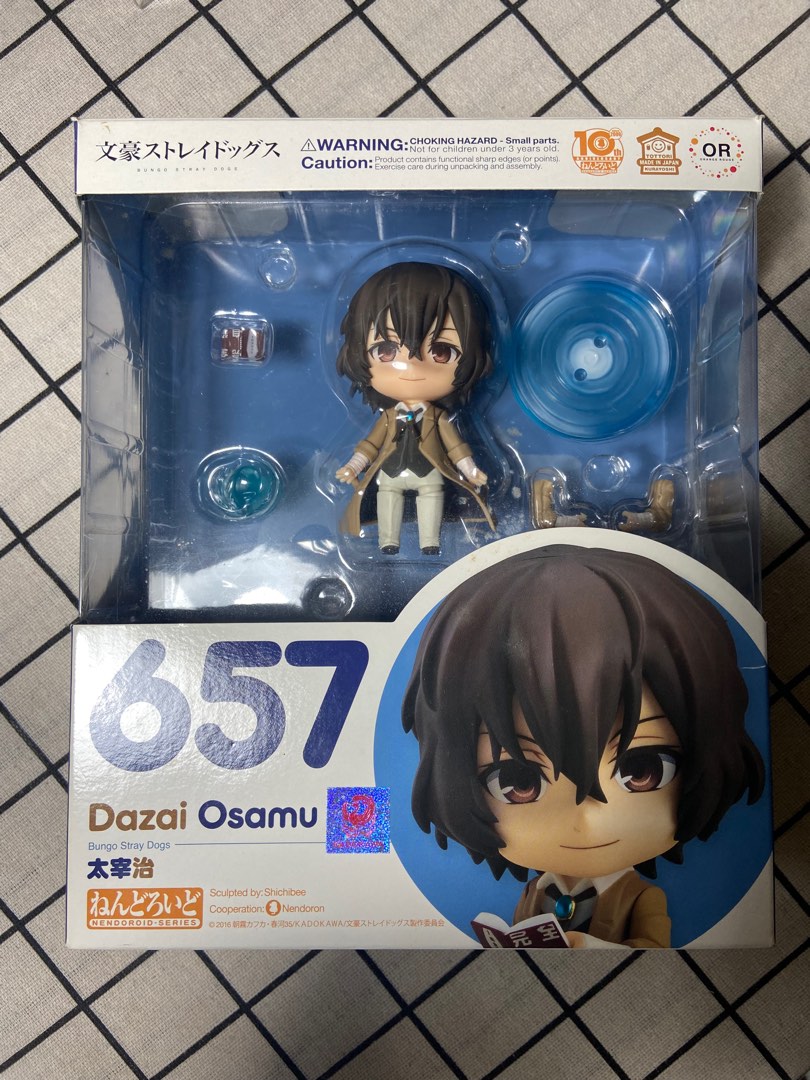 DAZAI OSAMU BUNGOU STRAY DOGS, Hobbies & Toys, Toys & Games on Carousell
