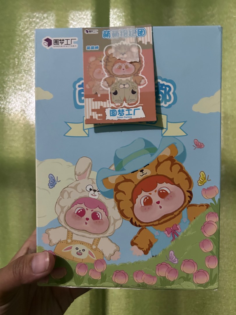 Dudu Animal- Lion (Hidden/Secret), Hobbies & Toys, Toys & Games on ...