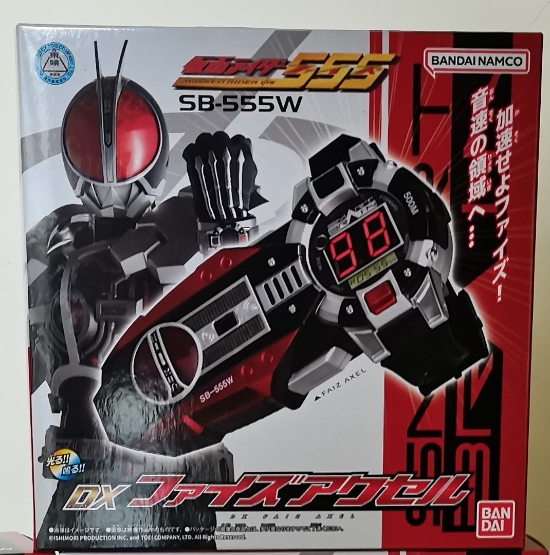 Dx kamen rider faiz axel watch, Hobbies & Toys, Collectibles ...