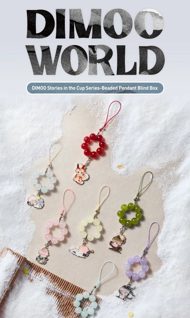 (Full Set) DIMOO Stories in the Cup Series-Beaded Pendant Opened Blind ...