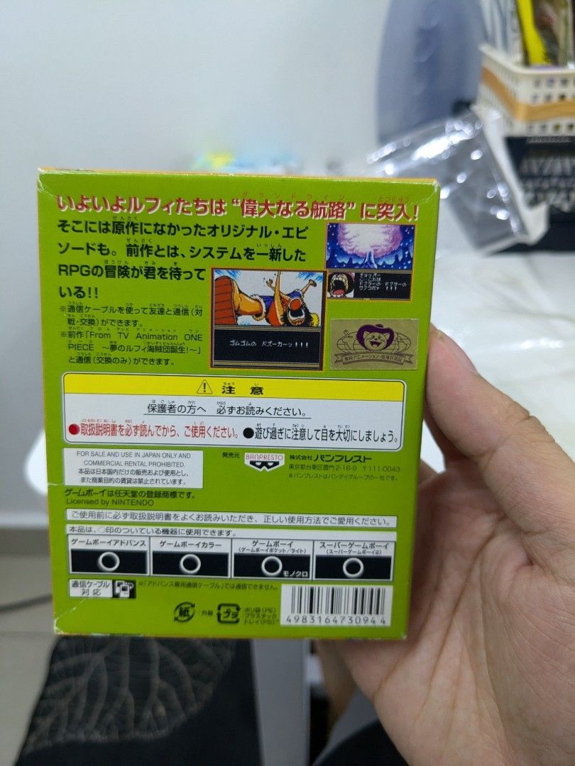 GAMEBOY COLOR "One Piece Maboroshi no Grand Line Boukenki, Video Gaming ...