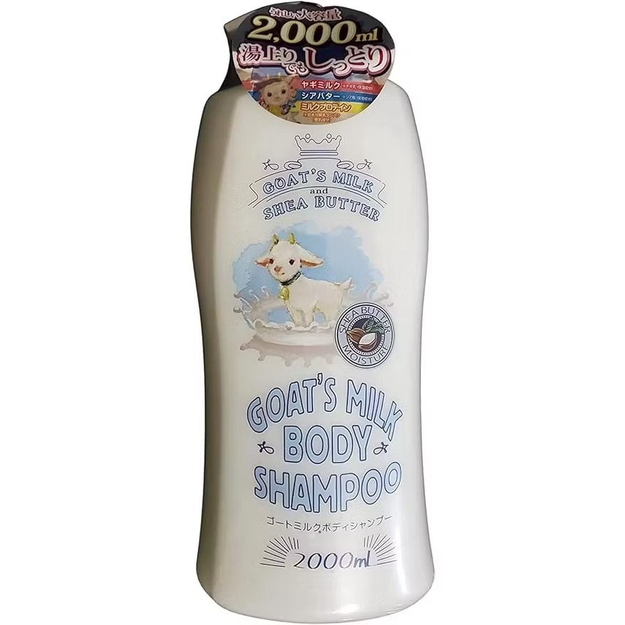Goat's milk shea butter body shampoo 2000ml, Beauty & Personal Care ...