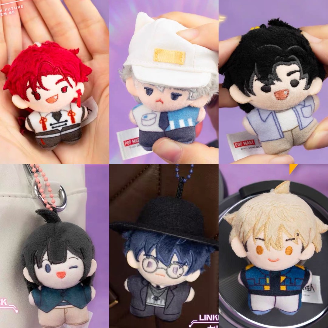 Gong Link Click SERIES POPMART PLUSH KEYCHAIN (5CM) / FULL SET ...