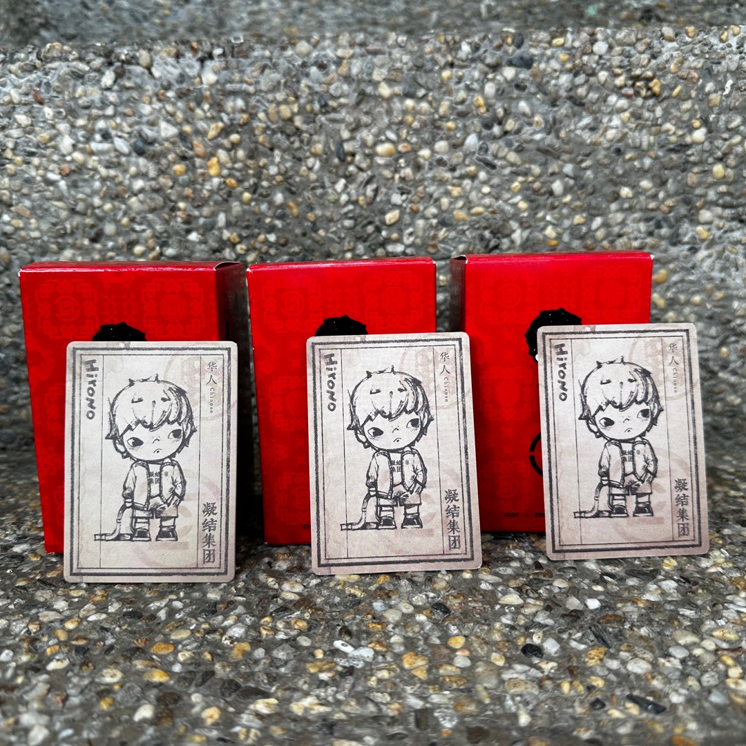 Hirono Chinese, Hobbies & Toys, Toys & Games on Carousell