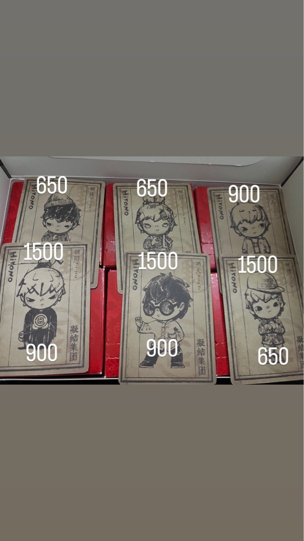 HIRONO CLOT CHINESE KUNGFU YIN YANG TERRACOTA ARMY SILK ROYALE ...