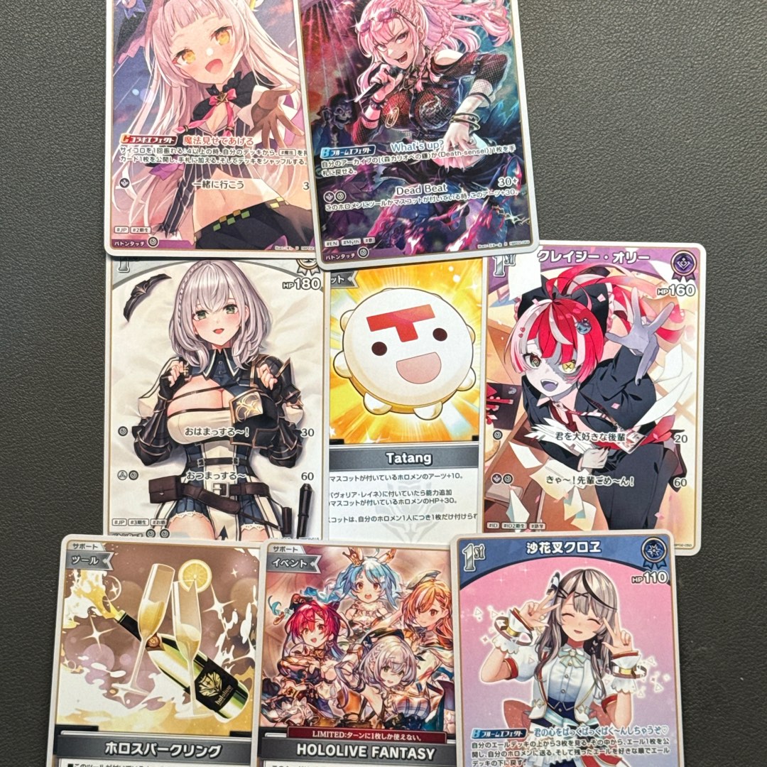 【包郵】hololive OFFICIAL CARD GAME vol.2 Quintet Spectrum Booster 2024 via DHL, 音響器材, 錄音機 - Carousell