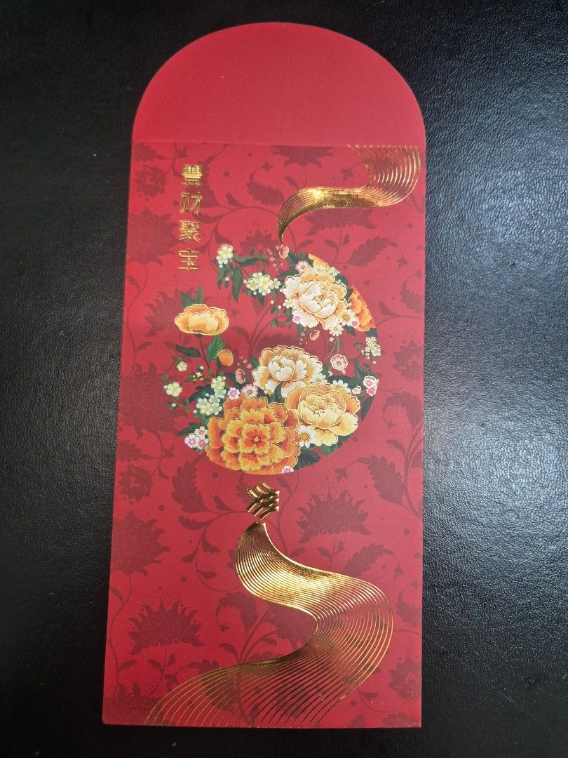 Hong Leong Priority Banking angpow packets 2025, Hobbies & Toys ...