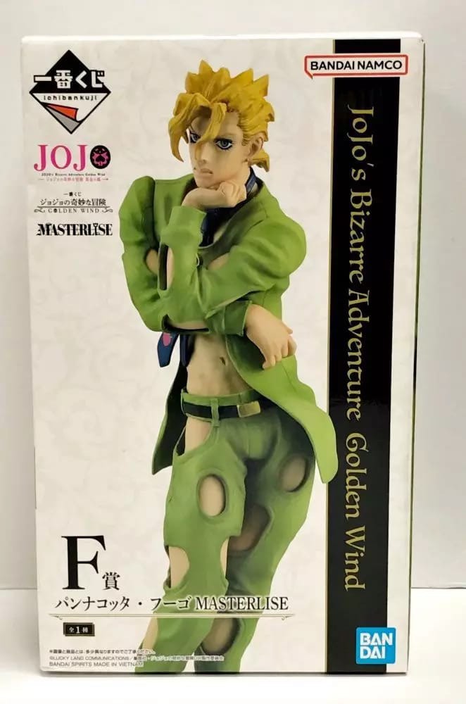 JoJo's Bizarre Adventure Pannacotta Fugo Ichiban kuji Golden Wind ...