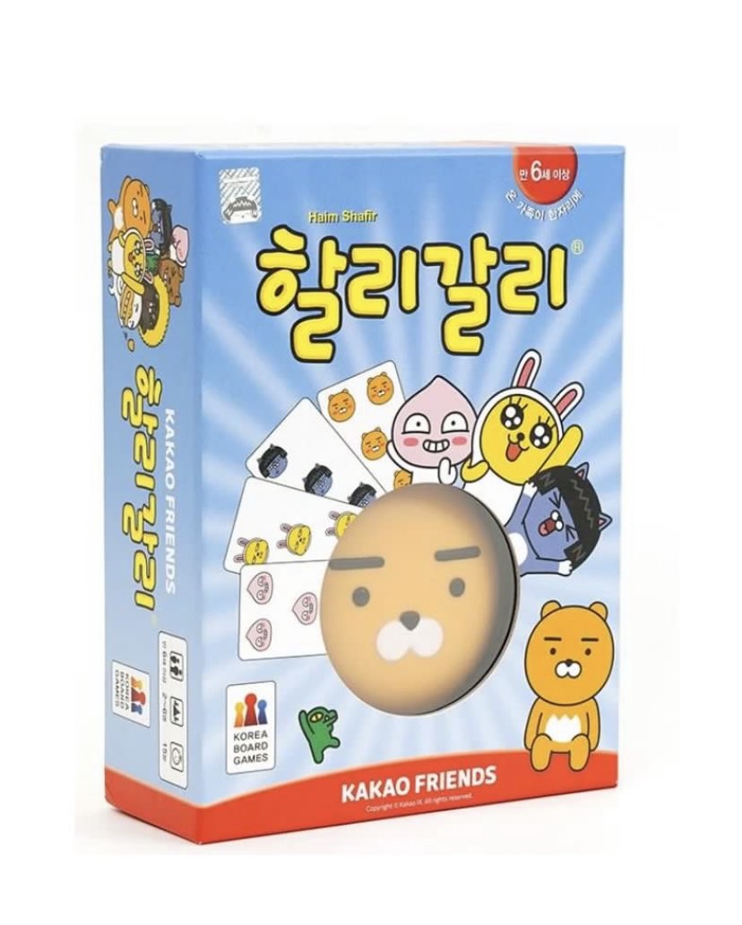 全新 Kakao friends Ryan 桌上遊戲 board game 聚會遊戲 交換禮物 德國心臟病, 興趣及遊戲, 玩具 & 遊戲類 ...
