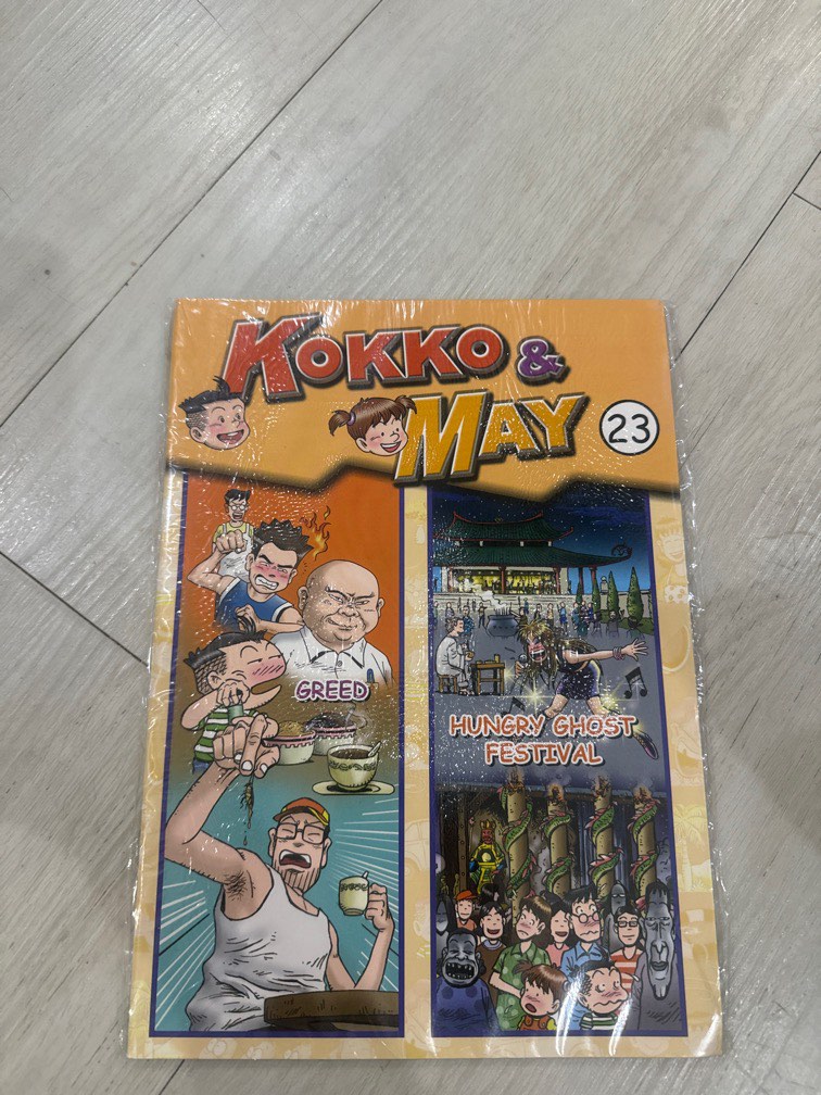 Koko& may comic, Hobbies & Toys, Books & Magazines, Comics & Manga on ...