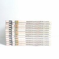 Komik J Nanatsuki kyouichi dan fujiwara yoshihide no 1 2 3 4 5 6 7 8 9 ...