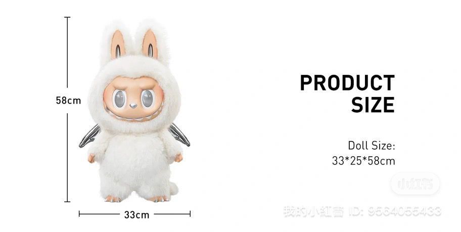 Labubu Zimomo Angel in cloud, Hobbies & Toys, Toys & Games on Carousell