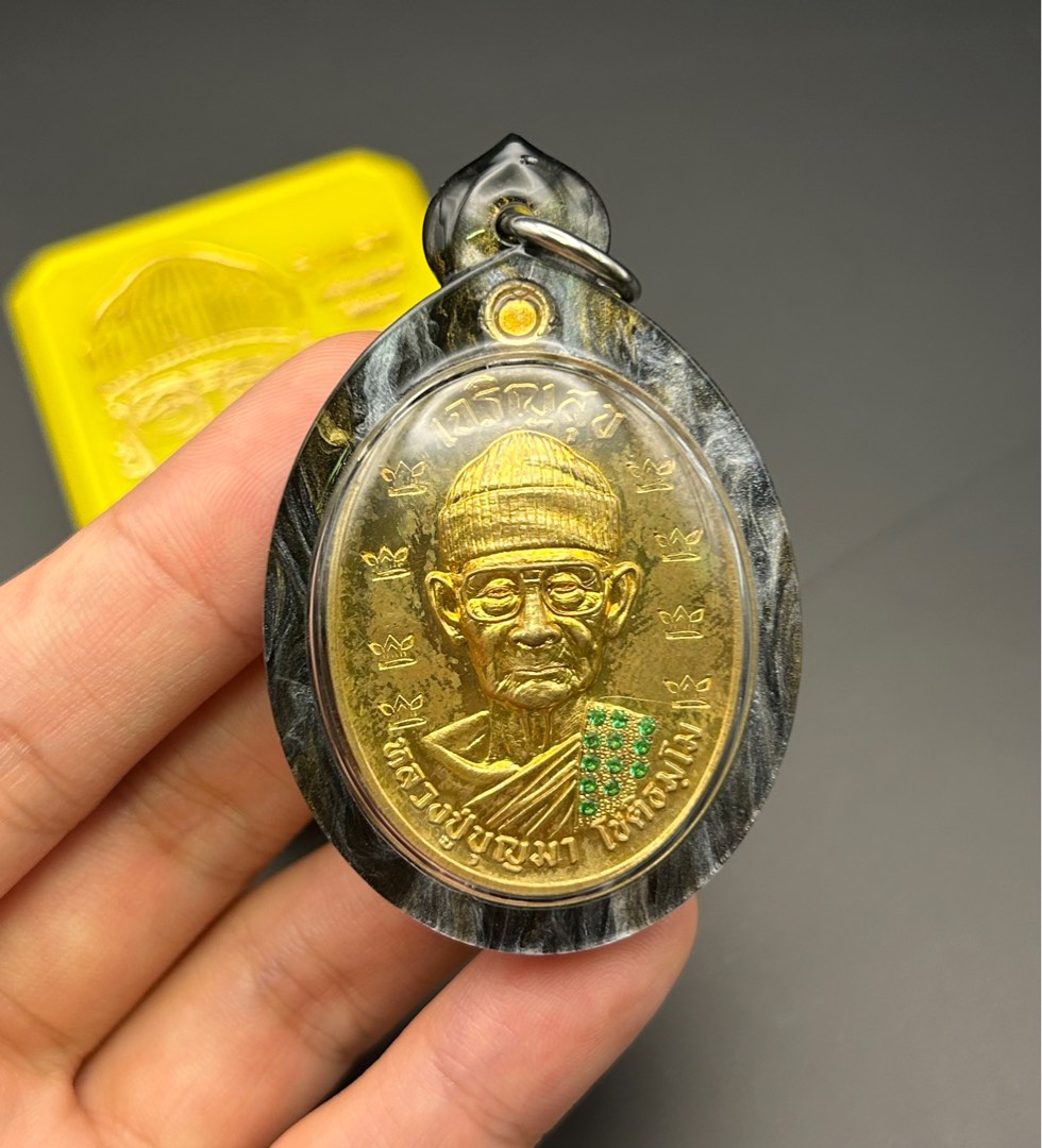 Lp Boonma, Luang Pu Bunma Chotithammo, Back Yant Putsorn Yant Na-Cha-Li-Ti, Roon Charoensuk ...