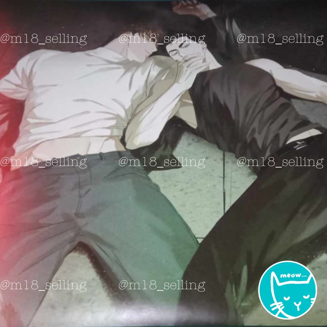 [m18 KR BL MERCH] Under the Greenlight UTGL Poster (A2 Size), Hobbies & Toys, Memorabilia ...