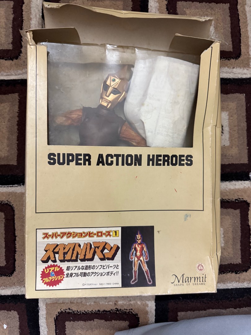 marmit spectra man, Hobbies & Toys, Toys & Games on Carousell