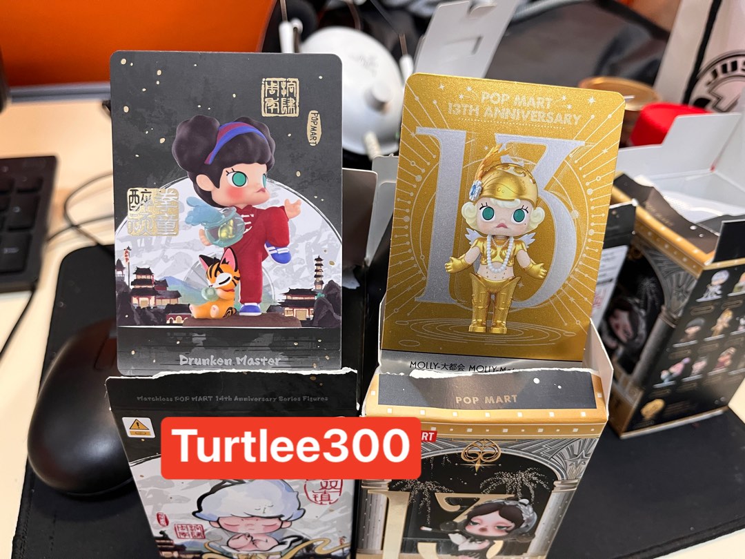 Molly 14th 13th Anniversary - Drunken Master - Metropolitan, Hobbies ...