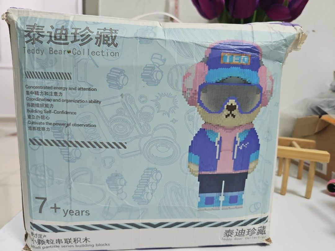 Nano Blocks Teddy Bear, Hobbies & Toys, Toys & Games on Carousell