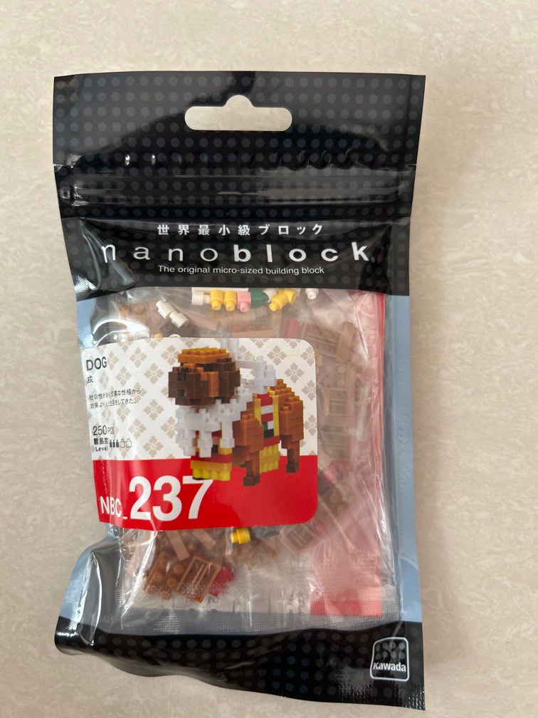 Nanoblock dog, Hobbies & Toys, Toys & Games on Carousell
