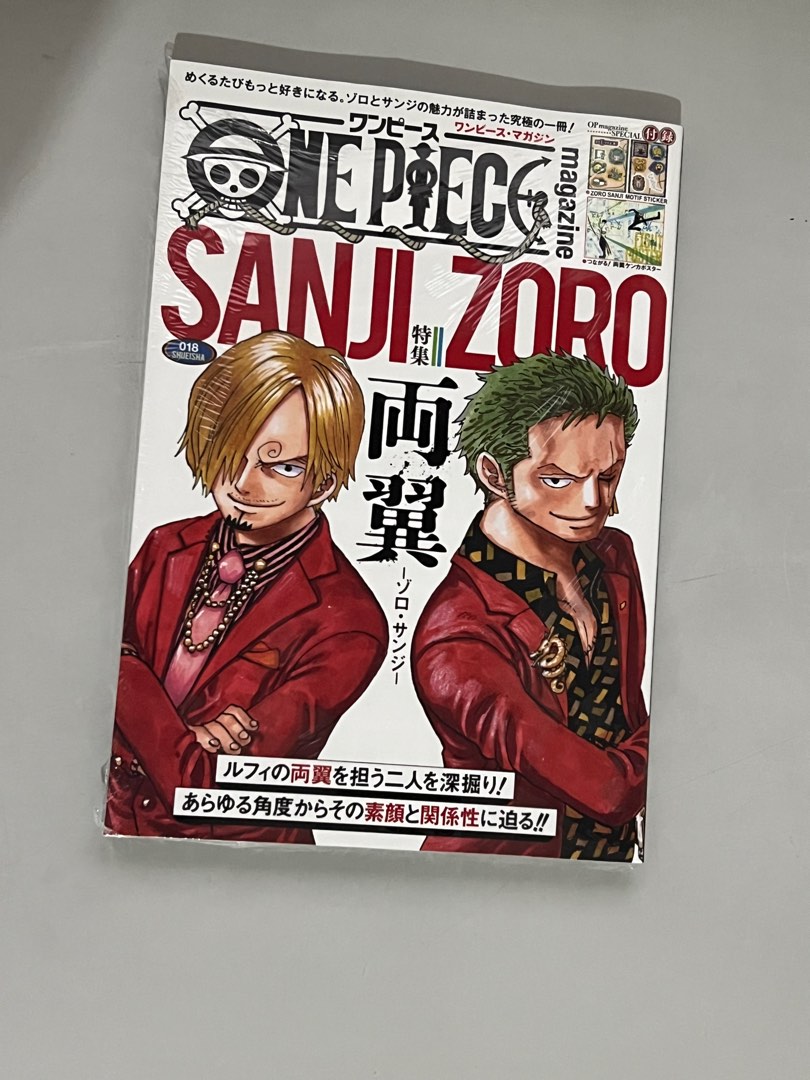 One Piece Magazine Sanji Zoro, Hobbies & Toys, Books & Magazines ...
