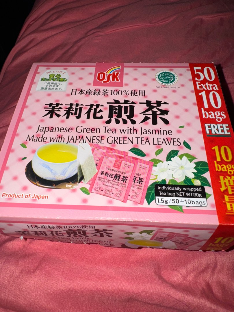 OSK Japanese Green Tea with Jasmine, Food & Drinks, Beverages on Carousell