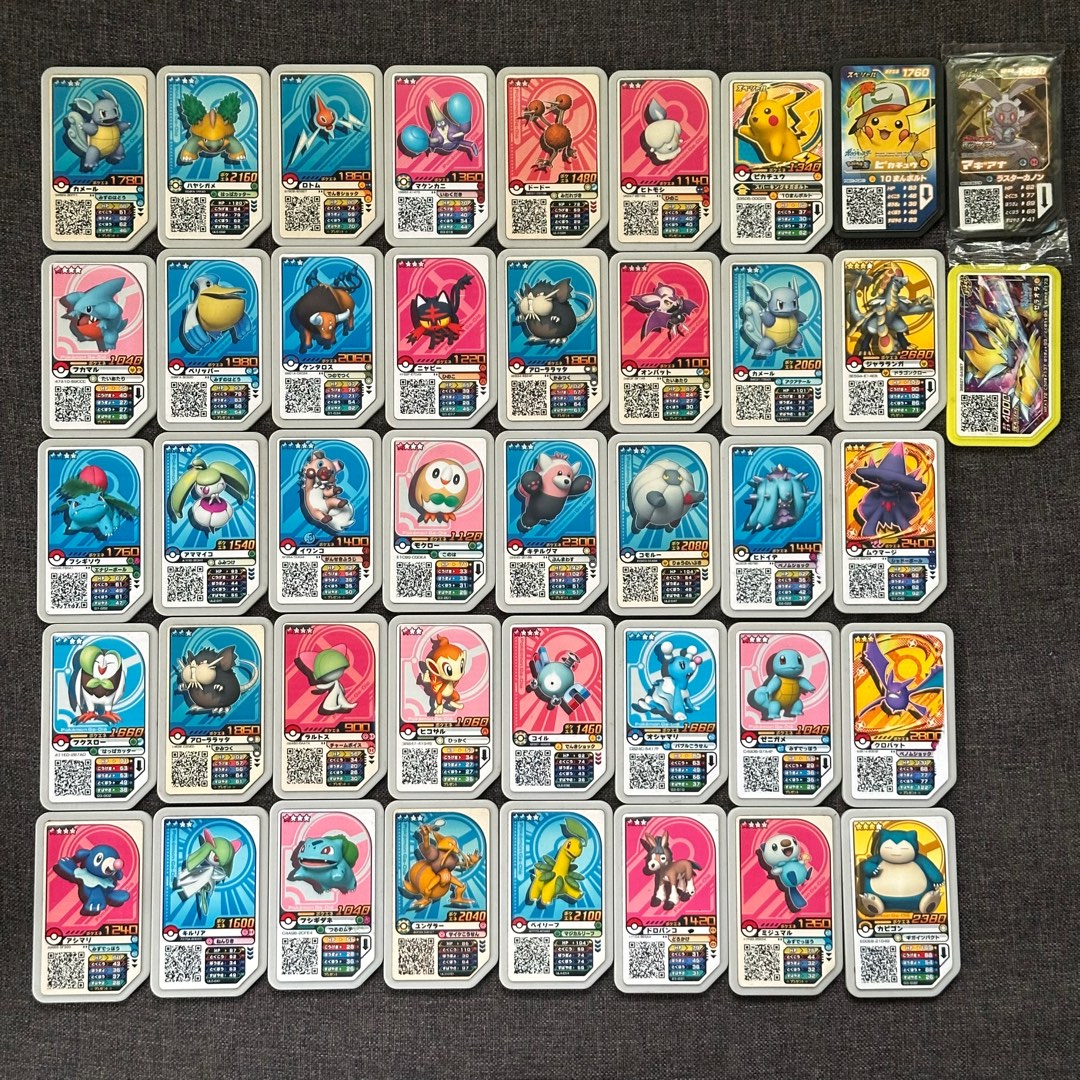 Pokemon Ga-Ole Chips Gaole - 42 pcs Random (Promo Pikachu, Rare Zeraora ...