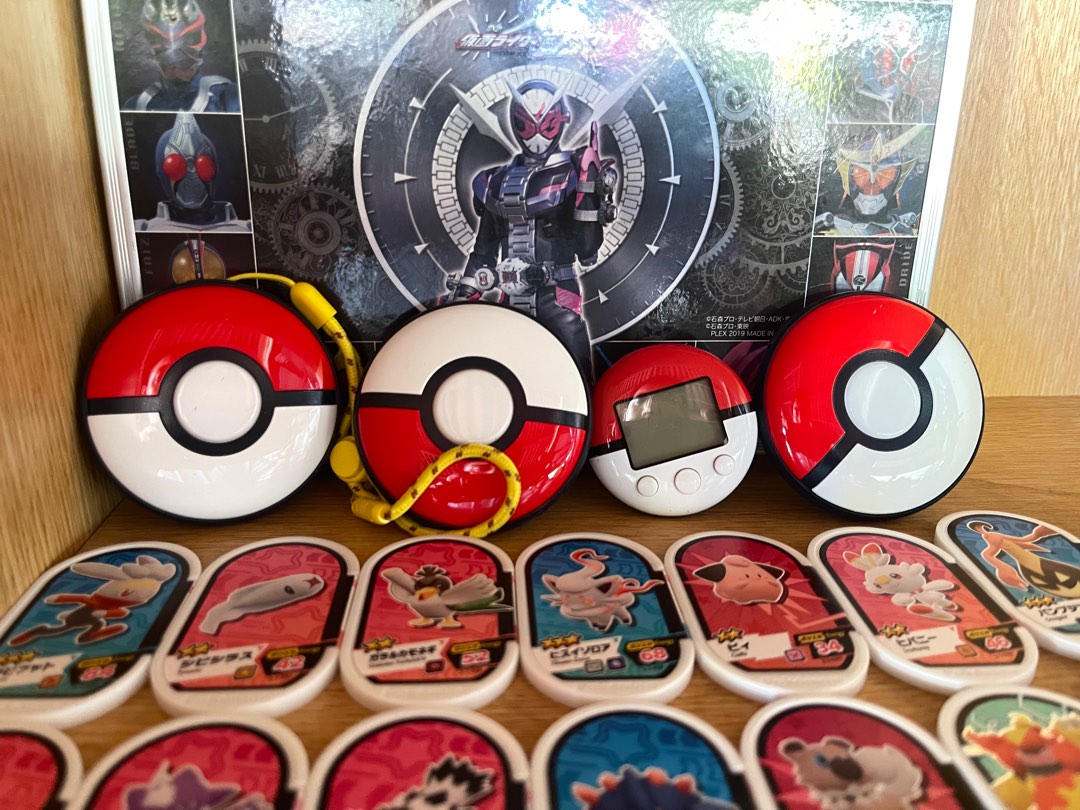 Pokemon Go+, Hobbies & Toys, Toys & Games on Carousell