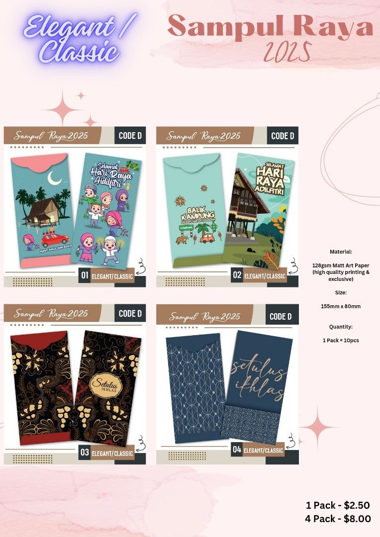 (PREORDER) Sampul Duit Raya 2025 - Stocks arriving ard mid Feb 2025 or ...