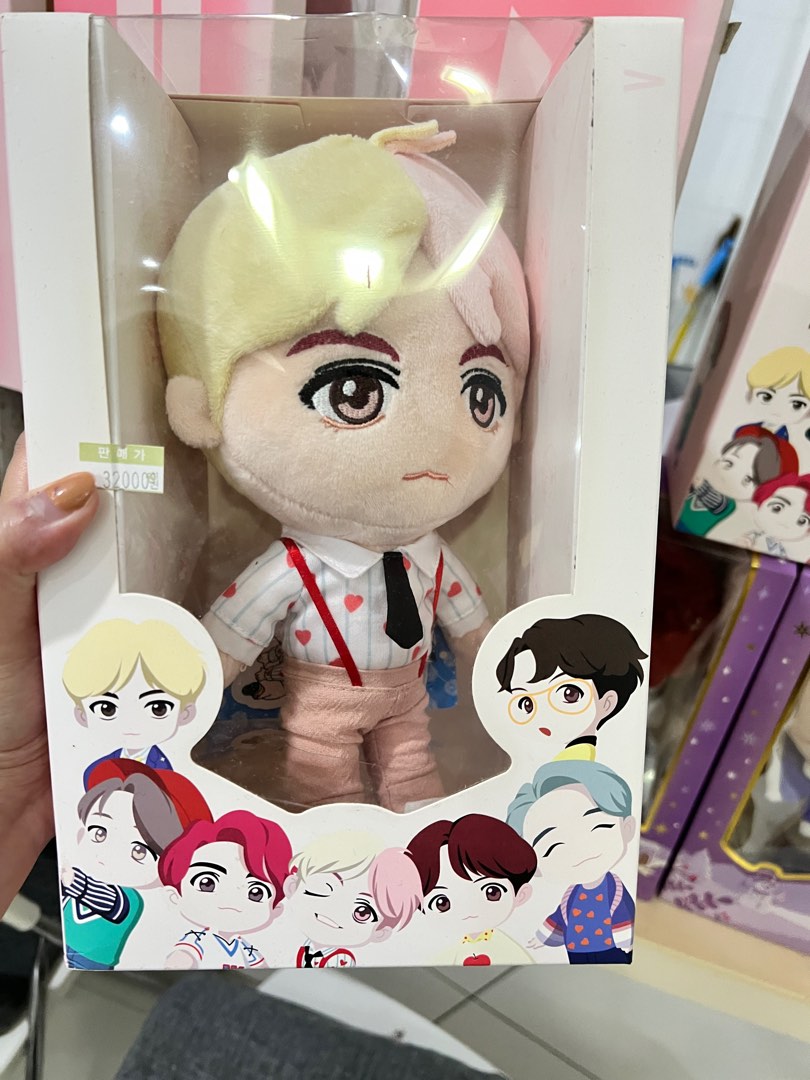 RARE House of BTS Brand New TinyTan V / Taehyung Character Plush Doll ...