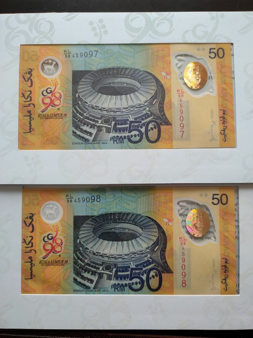 RM 50 commonwealth commemorative banknote (two units, nice serial ...