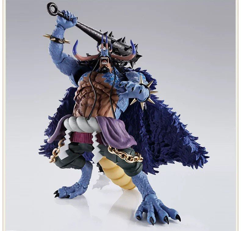 S.H.Figuarts One Piece Kaidou Beast Form Action Figure, Hobbies & Toys ...